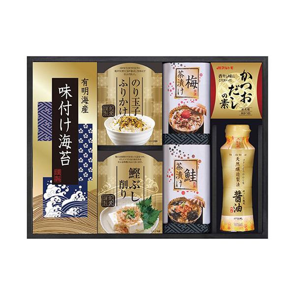 2649-022 味の蔵 味の蔵 食卓詰合せ ※詳細は商品説明をご確認下さい。商品ページは縦長です。