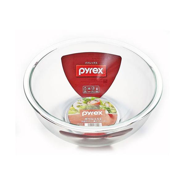 CP-8559 PYRE× ボウル2.5L ※詳細は商品説明をご確認下さい。商品ページは縦長です。