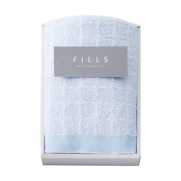 B1025547 FILLS フェイスタオル ※詳細は商品説明をご確認下さい。商品ページは縦長です。