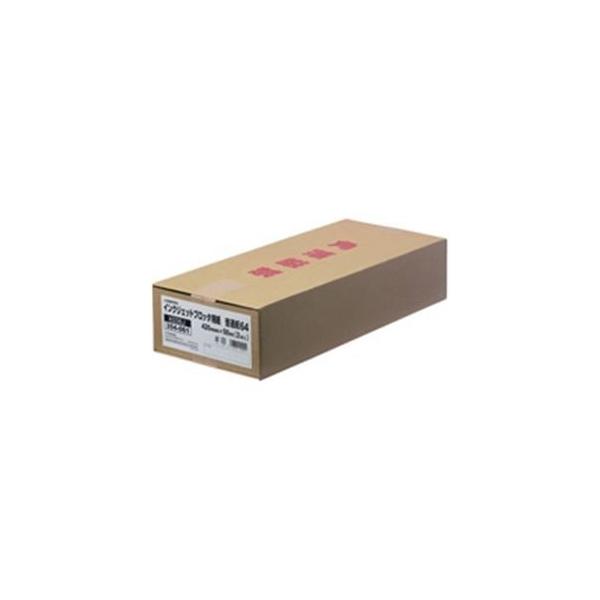 K036J ※詳細は商品説明をご確認下さい。商品ページは縦長です。(ソフトバンク・ワイモバイルまとめて支払い、d払い、auかんたん決済等キャリア決済手数料無料) /PayPayポイント消化/ペイペイポイント対応ストア