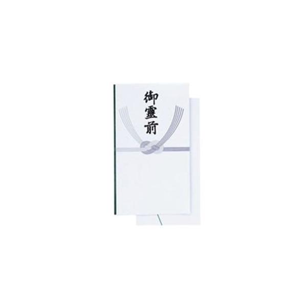 N013J-B (まとめ買い)ジョインテックス 御霊前多当<徳用>50枚入 N013J-B 【×4セット】 ※詳細は商品説明をご確認下さい。商品ページは縦長です。(ソフトバンク・ワイモバイルまとめて支払い、d払い、auかんたん決...
