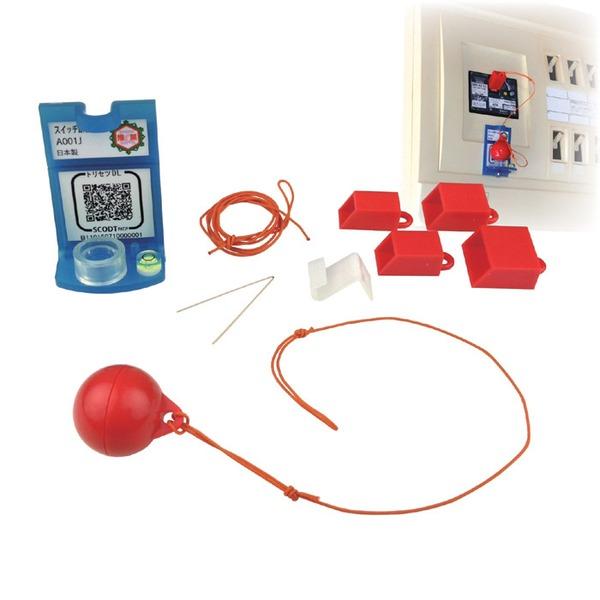 A001J 【商品名】 ブレーカー 自動遮断装置 約幅3.4×奥行2.8×高さ5.8cm スイッチ断ボール3 キャップ5種 水平器付き 日本製 防災用品 地震対策 【ジャンル・特徴】 ブレーカー 自動遮断装置 ブレーカー遮断器 防災用品 地...