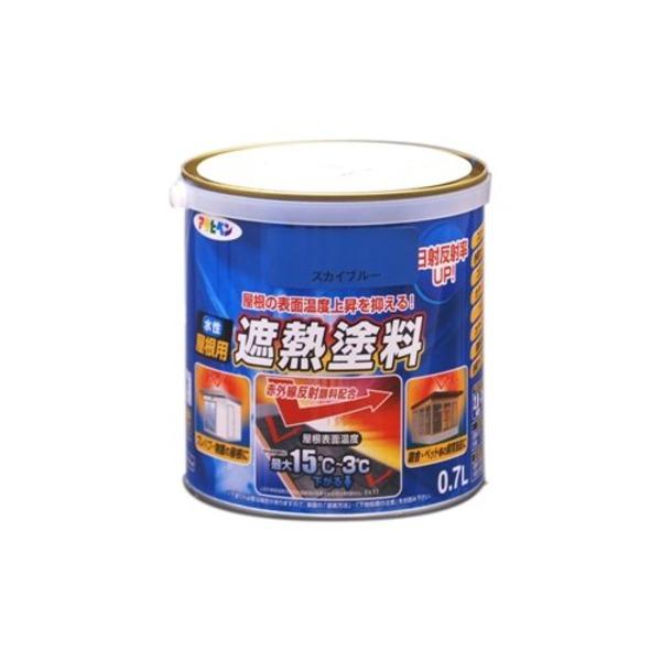 【商品名】 水性屋根用遮熱塗料 スカイブルー 0.7L 【ジャンル・特徴】 内容量:0.7L ※詳細は商品説明をご確認下さい。商品ページは縦長です。(ソフトバンク・ワイモバイルまとめて支払い、d払い、auかんたん決済等キャリア決済手数料無料...