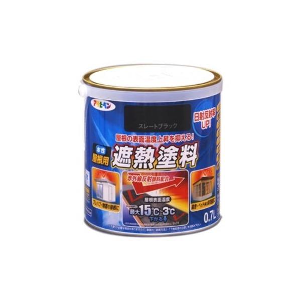 【商品名】 水性屋根用遮熱塗料 スレートブラック 0.7L 【ジャンル・特徴】 内容量:0.7L ※詳細は商品説明をご確認下さい。商品ページは縦長です。(ソフトバンク・ワイモバイルまとめて支払い、d払い、auかんたん決済等キャリア決済手数料...