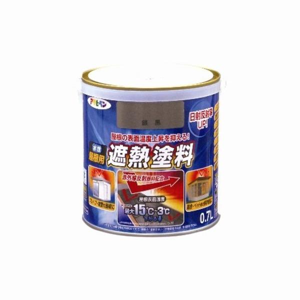 【商品名】 水性屋根用遮熱塗料 0.7L 【ジャンル・特徴】 内容量:0.7L ※詳細は商品説明をご確認下さい。商品ページは縦長です。(ソフトバンク・ワイモバイルまとめて支払い、d払い、auかんたん決済等キャリア決済手数料無料) /PayP...