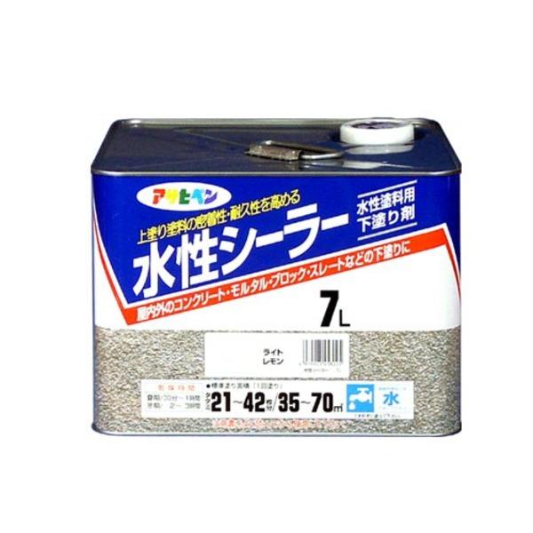 【商品名】 水性シーラー ライトレモン 7L 【ジャンル・特徴】 規格:7L ※詳細は商品説明をご確認下さい。商品ページは縦長です。(ソフトバンク・ワイモバイルまとめて支払い、d払い、auかんたん決済等キャリア決済手数料無料) /PayPa...