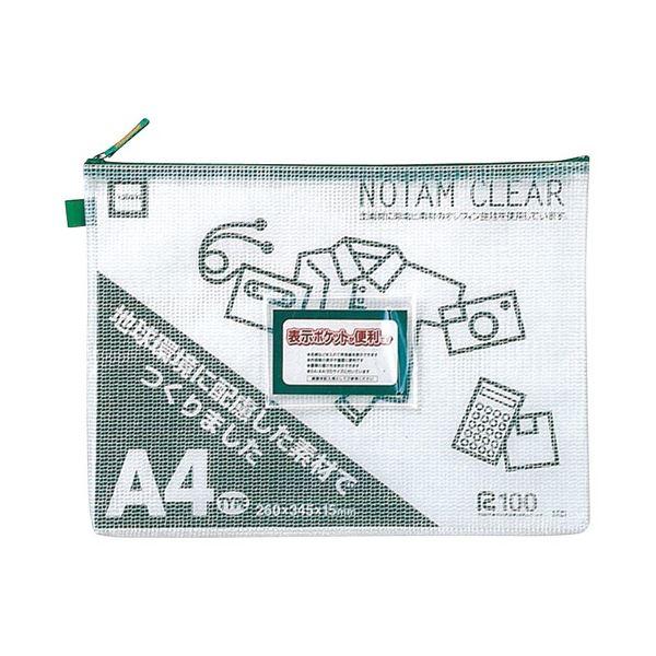 UNC-A4#29 【商品名】 (まとめ) サクラクレパス ノータムクリアー A4 グリーン UNC-A4#29【×10セット】  ※詳細は商品説明をご確認下さい。商品ページは縦長です。(ソフトバンク・ワイモバイルまとめて支払い、d払い、a...