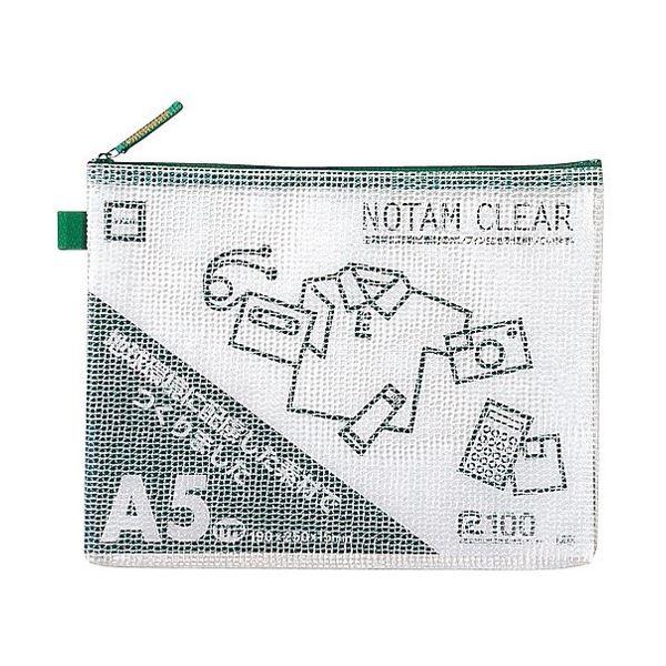 【商品名】 (まとめ)サクラクレパス ノータムクリアー A5 グリーン UNC-A5#29【×10セット】  ※詳細は商品説明をご確認下さい。商品ページは縦長です。(ソフトバンク・ワイモバイルまとめて支払い、d払い、auかんたん決済等キャリ...