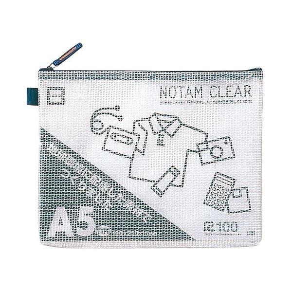 【商品名】 (まとめ)サクラクレパス ノータムクリアー A5 ブルー UNC-A5#36【×10セット】  ※詳細は商品説明をご確認下さい。商品ページは縦長です。(ソフトバンク・ワイモバイルまとめて支払い、d払い、auかんたん決済等キャリア...