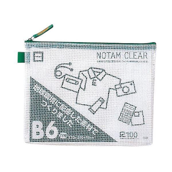 【商品名】 (まとめ)サクラクレパス ノータムクリアー B6 グリーン UNC-B6#29【×10セット】  ※詳細は商品説明をご確認下さい。商品ページは縦長です。(ソフトバンク・ワイモバイルまとめて支払い、d払い、auかんたん決済等キャリ...