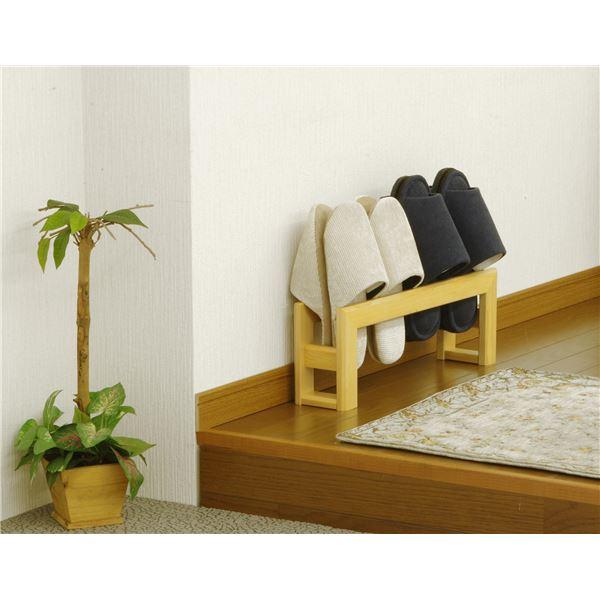 【商品名】 天然木 スリッパラック/玄関収納 【スリム ナチュラル】 幅48cm 木製 最大約4足収納可 日本製 【完成品】 【ジャンル・特徴】 スリッパ収納棚 玄関用ラック 玄関グッズ エントランス 玄関 ルームシューズ収納 スリッパ入れ...