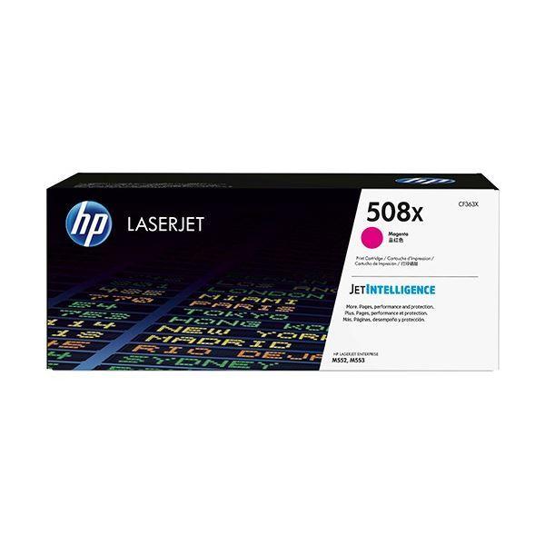 CF363X 【商品名】 日本HP(ヒューレット・パッカード) 508X トナーカートリッジ マゼンタ 大容量 CF363X 1個 【ジャンル・特徴】 メーカー純正大容量トナーカートリッジ [ CF363X ] ※詳細は商品説明をご確認下さ...