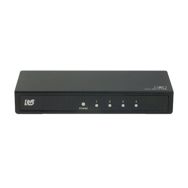 RS-HDSP4P-4KZ 【商品名】 ラトックシステム 4K60Hz対応 1入力4出力 HDMI分配器 RS-HDSP4P-4KZ  [ RS-HDSP4P-4KZ ] ※詳細は商品説明をご確認下さい。商品ページは縦長です。(ソフトバンク...