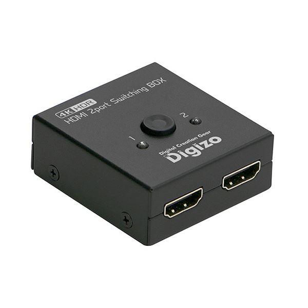 PHM-SW201SA 【商品名】 プリンストン Digizo2ポートHDMI切替器 ブラック/黒 PHM-SW201SA 1台 【ジャンル・特徴】 電源いらずでHDMI接続ポートを拡張できるHDMI切替器 [ PHM-SW201SA ] ...
