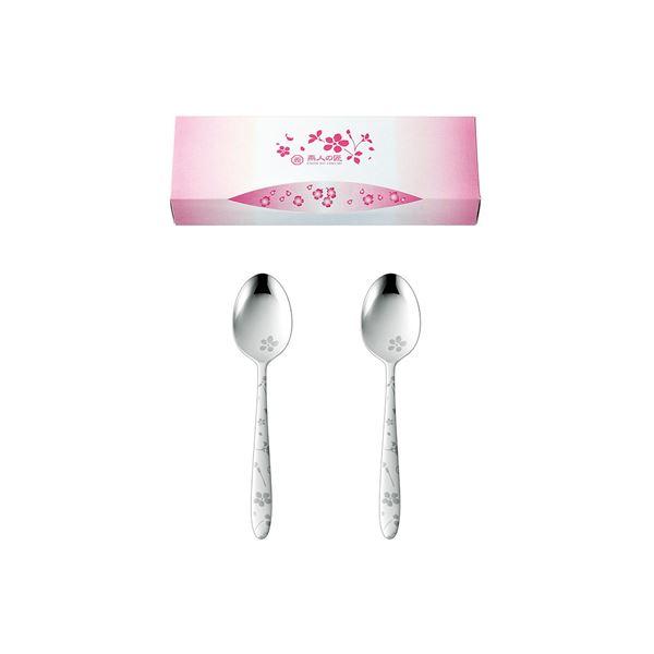 ECTO-300 【商品名】 燕人の匠 桜吟 デザートスプーン2P ECTO-300 【ジャンル・特徴】 日本の美の象徴、桜がモチーフです。 [ ECTO-300 ] ※詳細は商品説明をご確認下さい。商品ページは縦長です。(ソフトバンク・ワ...