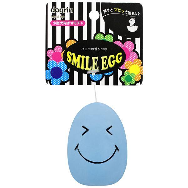 TL-124 【商品名】 （まとめ）スマイルエッグ ブルー/青【×5セット】 (犬用玩具) 【ジャンル・特徴】 小型犬向けオモチャ！ [ TL-124 ] ※詳細は商品説明をご確認下さい。商品ページは縦長です。(ソフトバンク・ワイモバイルま...