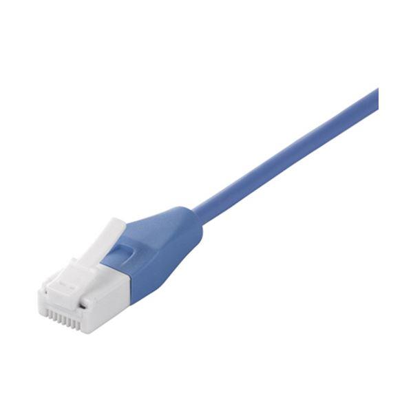 【商品名】 （まとめ） バッファローツメの折れないLANケーブル カテゴリー6 ストレート スリムタイプ ブルー 1m BSLS6SU10BL2 1本 【×5セット】  ※詳細は商品説明をご確認下さい。商品ページは縦長です。(ソフトバンク・...