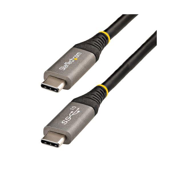 【商品名】 StarTech.com USB C-USB Cケーブル 1m PD対応 グレー／ブラック USB31CCV1M 1本  ※詳細は商品説明をご確認下さい。商品ページは縦長です。(ソフトバンク・ワイモバイルまとめて支払い、d払い、...