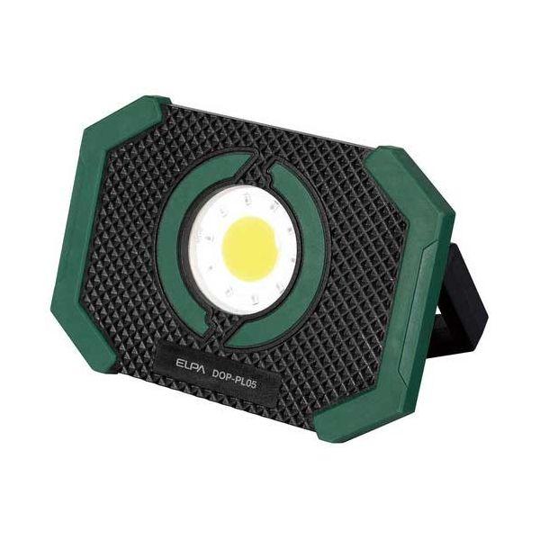 DOP-PL05 【商品名】 小型ポータブルライト DOP-PL05  [ DOP-PL05 ] ※詳細は商品説明をご確認下さい。商品ページは縦長です。(ソフトバンク・ワイモバイルまとめて支払い、d払い、auかんたん決済等キャリア決済手数料...