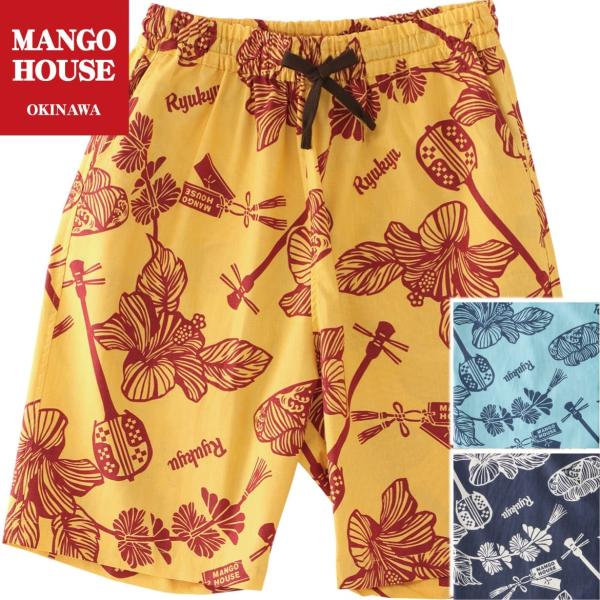 結婚祝い 父の日ギフト 敬老の日 沖縄土産 かりゆしウェア メンズ 半袖 沖縄 結婚式 ハイビスカス アロハシャツ リゾート お揃い ペア 2024 リゾート パンツ 琉球三線ミュージック●コンセプト琉球舞踊や琉球古典音楽などに用いられる道...