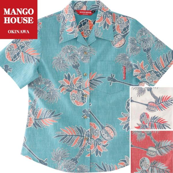 結婚祝い 母の日ギフト 敬老の日 沖縄土産 かりゆしウェア レディース 半袖 沖縄 結婚式 ハイビスカス アロハシャツ リゾート お揃い ペア 2025 開襟シャツ ふぇーかじクバ三線●コンセプト沖縄では古くから神木とされ、人々の生活に寄り...