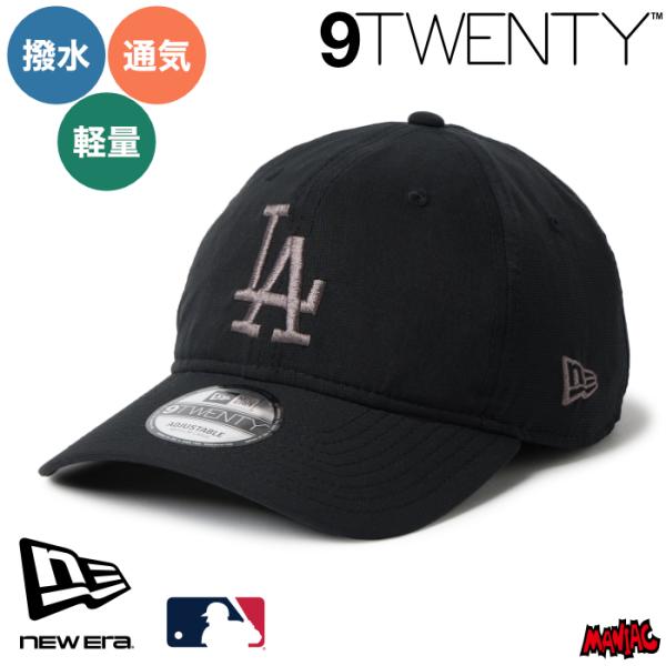 【発売日：2026年04月16日】【 Tech Air コレクション / ニューエラアウトドア 】軽量性・通気性・撥水性を兼ね備えた、快適な着用感と機能性を両立する高機能シリーズ。軽量で蒸れを逃がしながら撥水性も備えたCOOL DOTS 生...