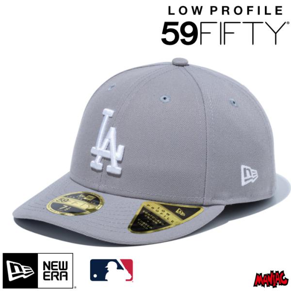 【発売日：2025年01月11日】【 Low Profile 59FIFTY 】ニューエラを代表するスタイル『59FIFTY』の基本的な特徴はそのままに、低めのクラウンにバイザーをあらかじめ緩やかにカーブさせた仕様の Low Profile...