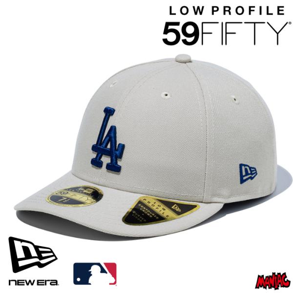 【発売日：2025年07月15日】【 Low Profile 59FIFTY 】ニューエラを代表するスタイル『59FIFTY』の基本的な特徴はそのままに、低めのクラウンにバイザーをあらかじめ緩やかにカーブさせた仕様の Low Profile...