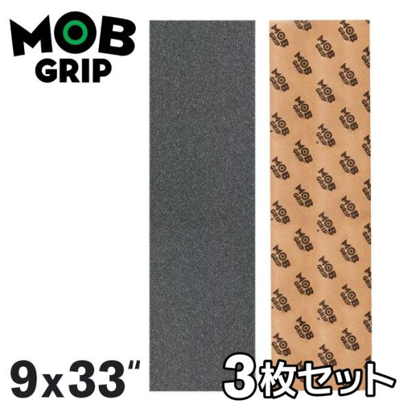 【発売日：2025年09月20日】※こちらは３枚まとめ買いページです粗めの仕様で足にピタッと貼り付くようなグリップが特徴！現在のスケートボード界の中で一番強いグリップ力を誇るデッキテープブランド【MOB GRIP】粘着性の強い接着剤を使用し...