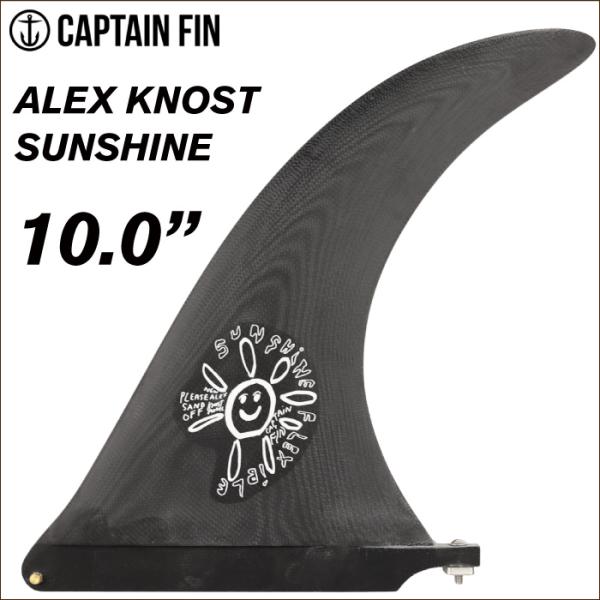 【3980円(税込)以上のご注文で送料無料!!】※沖縄・離島地域では別途中継料が発生します。- ALEX KNOST SUNSHINE -ALEX KNOSTによってデザインされたこのフィンは、スリムでフレキシブルなティップと広めのベースを...