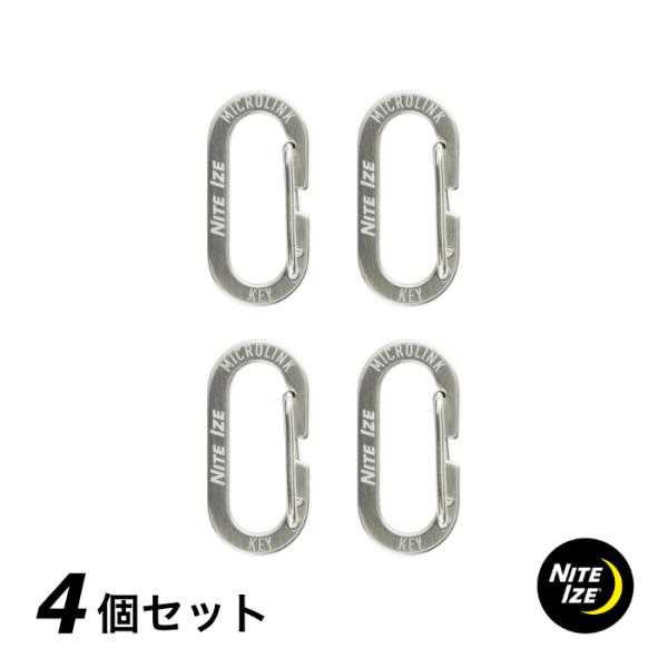 【発売日：2022年11月15日】【3980円(税込)以上のご注文で送料無料!!】※沖縄・離島地域では別途中継料が発生します。シンプルなデザインで、鍵や大切なアイテムを安全にキープ可能なミニカラビナが登場。マイクロリンクの名の通り、鍵へのリ...