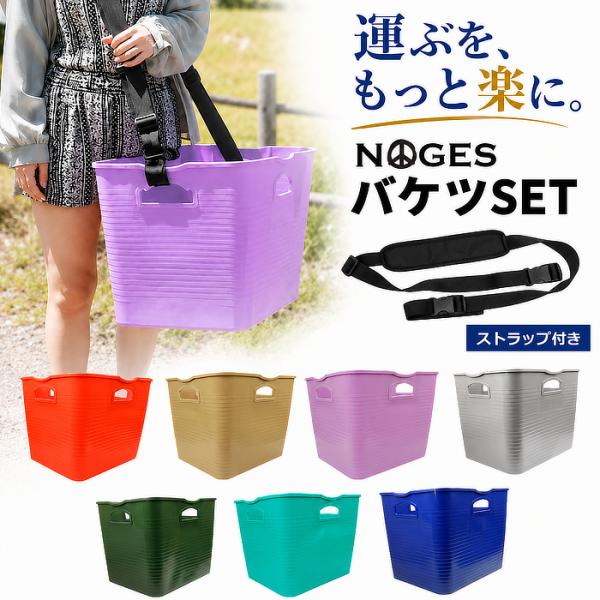 【発売日：2026年08月18日】【一部カラー予約商品：９月２６日頃入荷予定】サンドベージュ、ターコイズ、ロイヤルブルー、ライトグレー、オリーブは予約商品です。※入荷・発送時期は予定日となっておりますので、多少前後する場合がございます。※配...