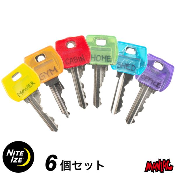 【発売日：2023年12月05日】【3980円(税込)以上のご注文で送料無料!!】※沖縄・離島地域では別途中継料が発生します。用途や名前を書き込めることで人気のアイデンティキーシリーズ！アイデンティキーカバーは、シリコン製で色分けができるキ...