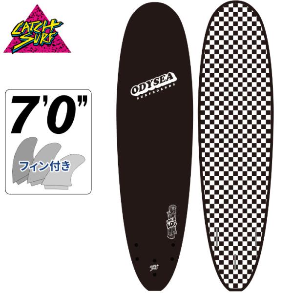 お値下げしました ストームブレード7ft SSR performance ソフトボード 期間限定で特別価格 ソフトボード サーフィン ロングボード - dgb.gov.bf