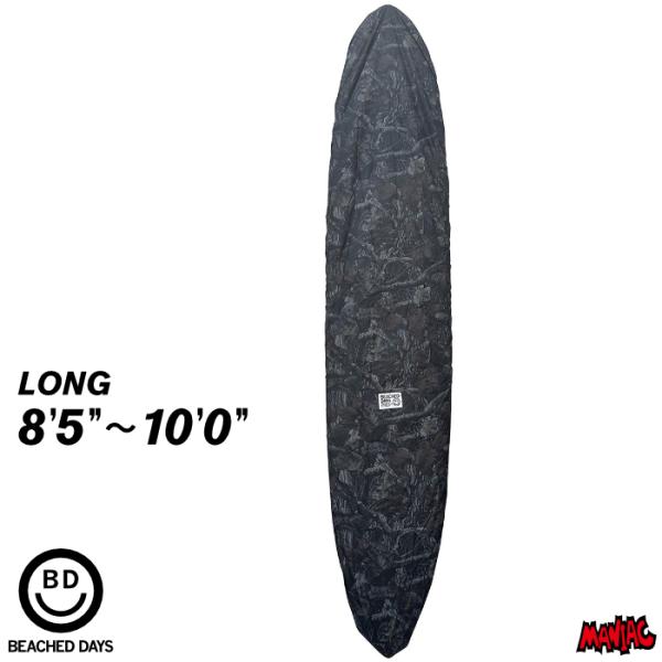 【発売日：2025年08月08日】BEACHED DAYS のベストセラー デッキカバーに、オリジナルフォレストカモ柄が登場！ハードケースやニットケースへのワックスの付着を防ぐことで人気の高いデッキカバー！ナイロン製、幅広ゴムでストラップ不...