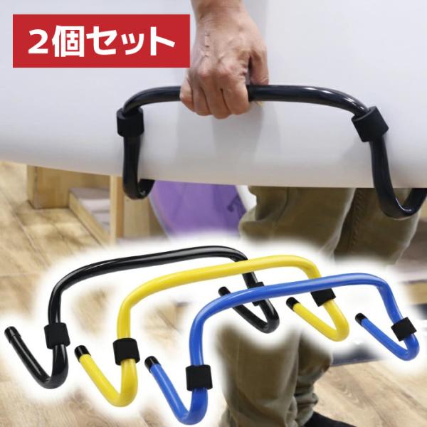 【発売日：2025年09月21日】【3980円(税込)以上のご注文で送料無料!!】※沖縄・離島地域では別途中継料が発生します。※こちらは２個まとめ買いページですロングボードをはじめとして、ミッドレングスやソフトボードなど、ボード幅が広くて持...