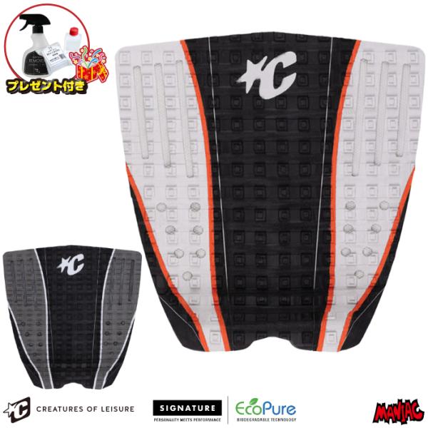 【発売日：2026年04月03日】【 ETHAN EWING LITE 】イーサン・ユーイングのシグネーチャーパッド。イーサンの RELIANCE III パッドへの愛に触発され、この３ピースパッドのベースモデルとして採用。RELIANCE...