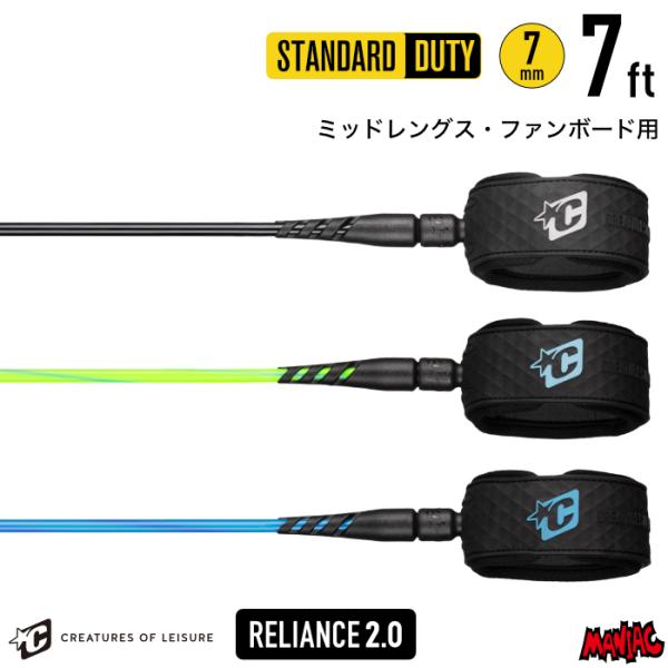 【発売日：2026年03月27日】・QUICK CONNECT（素早く、簡単に結び目無しでサーフボードへの取り付け可能。）・DNA 2.0（Creatures独自のスパイラルフレックスデザインと、スカラップ(貝殻)構造によって最高レベルの強...