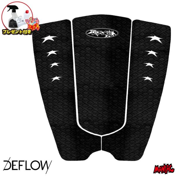 【発売日：2026年06月23日】【 DEFLOW 】ヨーロッパはフランス発のサーフブランド DEFLOW。オルタナ系 / ロング からショートボードまで、ハイセンスでアイコニックなライダーを抱える新進気鋭のブランドです。人と被りたくない方...