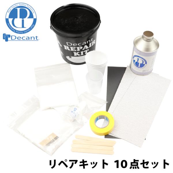 【3980円(税込)以上のご注文で送料無料!!】※沖縄・離島地域では別途中継料が発生します。サーフボードの修理って意外と簡単なんです。最近はお店とかでもリペアのサービスが充実してきた のでみなさん頼んでしまうことが多いはず！でも本当のサーフ...