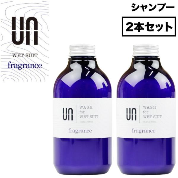 【発売日：2022年02月10日】【3980円(税込)以上のご注文で送料無料!!】※沖縄・離島地域では別途中継料が発生します。【商品説明】とにかく香りにごだわり、こだわり抜いて出来上がったウェットスーツフレグランス。ウェットスーツとは無縁と...