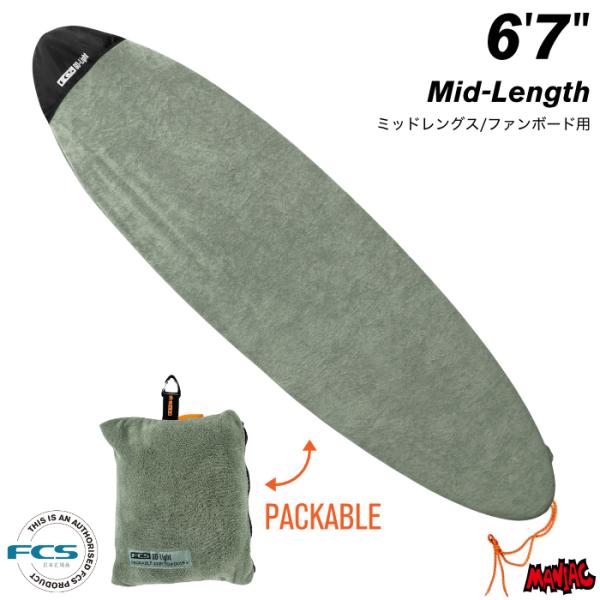 【発売日：2026年03月17日】吸水・速乾性に優れるタオルのようなマイクロファイバー生地で、さらには４Wayストレッチなので使い心地もフィット感も非常に優れるソフトケースです。ケース入り口にはポケットが装備されていて、ポケット内にケースを...