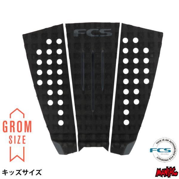 【発売日：2020年03月24日】【3980円(税込)以上のご注文で送料無料!!】※沖縄・離島地域では別途中継料が発生します。ジュリアン・ウィルソン デザインのシグネーチャーパッド、一回り小さいグロムサイズ(キッズサイズ)。ダブルスクエアグ...