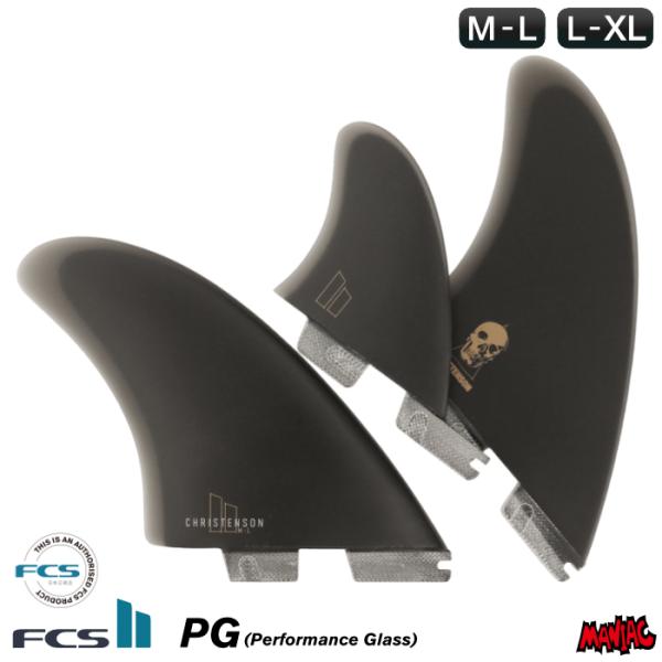 【発売日：2025年09月27日】【 CHRISTENSON TWIN +１ 】CHRISTENSON TWIN +１は、ハイパフォーマンスモデルから伝統的なフィッシュ形状まで、さまざまなツインフィンデザインに最適化されています。このツイン...