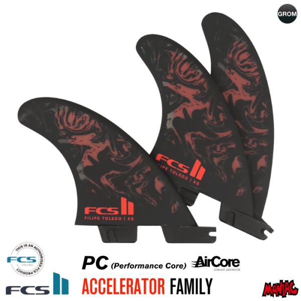 【発売日：2026年03月24日】【 FT 】（ACCELERATOR FAMILY）FTフィンは最軽量素材で構成されており、オールラウンドに適応する PERFORMER のテンプレートをベースとし、さらにレイクさせることにより大きなターン...