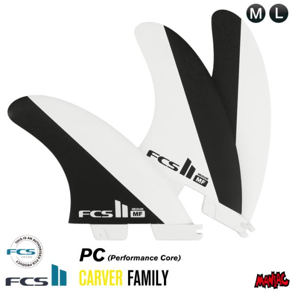 【発売日：2026年01月29日】【 MF 】可能な限りスイープ角度を大きくし(レイクしている)、独自の製法が用いられたティップを持つテンプレートは、パワーとフローを伴う大きなターンを好むサーファーに適しています。このフィンはドライブ性とコ...