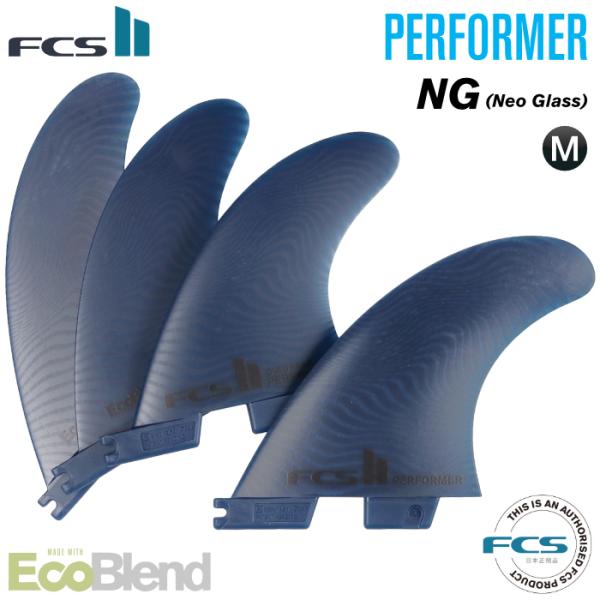 【発売日：2021年12月23日】【3980円(税込)以上のご注文で送料無料!!】※沖縄・離島地域では別途中継料が発生します。【 PERFORMER QUAD 】（ESSENTIAL SERIES）・幅広い種類のサーファー、コンディション、...