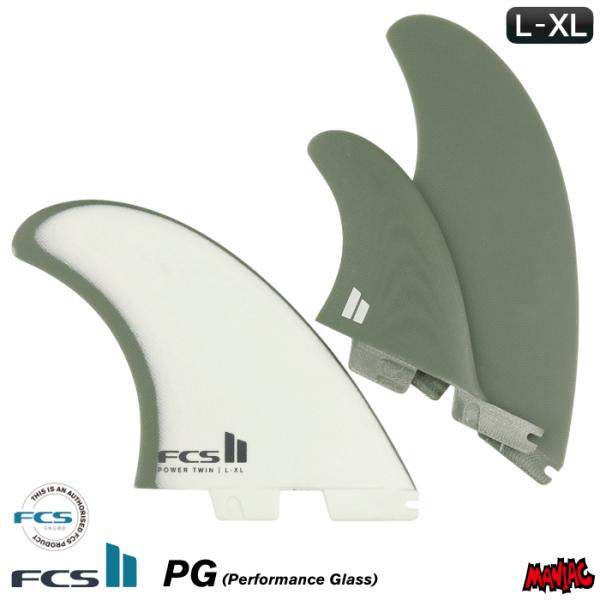 【発売日：2026年03月24日】【 POWER TWIN＋1 】ハーレー・イングルビーのアシンメトリックなツインボードで使用するために、彼との共同開発で生まれた POWER TWIN＋1。FCSのラインナップ内では最大面積のツインセットだ...