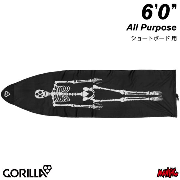 【発売日：2025年01月01日】【 Stretch Cover 】GORILLA ニットケースは、シンプルで使いやすい構造。ニットケースは、デイリーユースはもちろん、トリップ時のハードケースとの併用など、幅広く使えて便利なアイテムです。車...