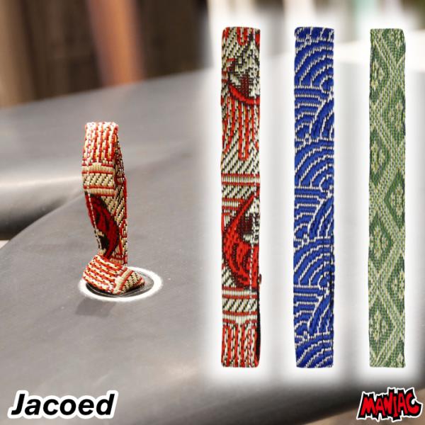 【発売日：2024年06月27日】【3980円(税込)以上のご注文で送料無料!!】※沖縄・離島地域では別途中継料が発生します。【 Jacoed 】日本の匠の技術によって製作され、日本家屋においてなくてはならない”畳 - TATAMI”。耐久...